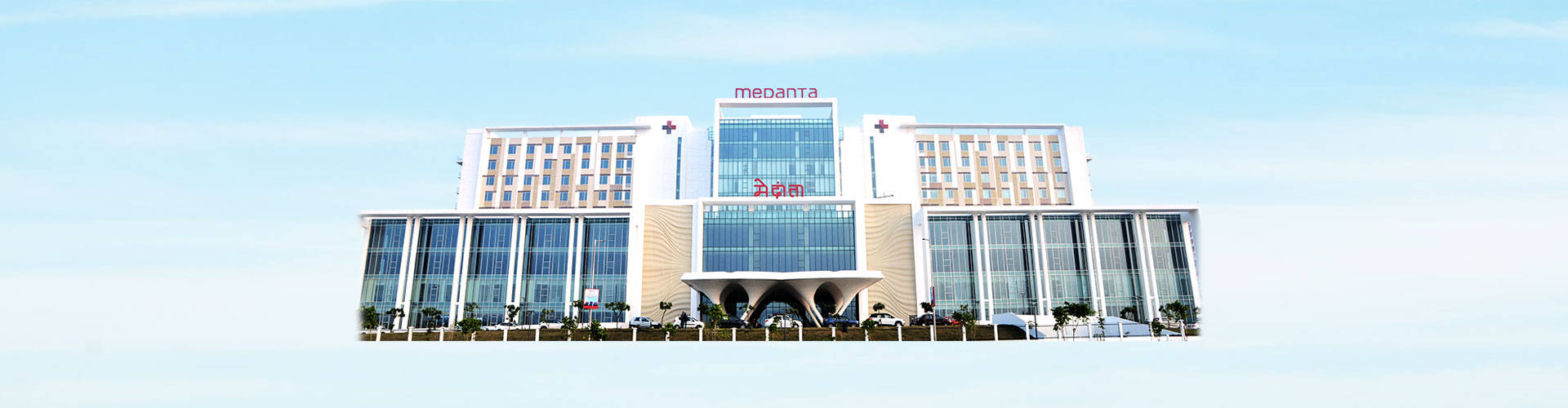 Medanta Lucknow - Leading Multi-Super-Specialty Hospital