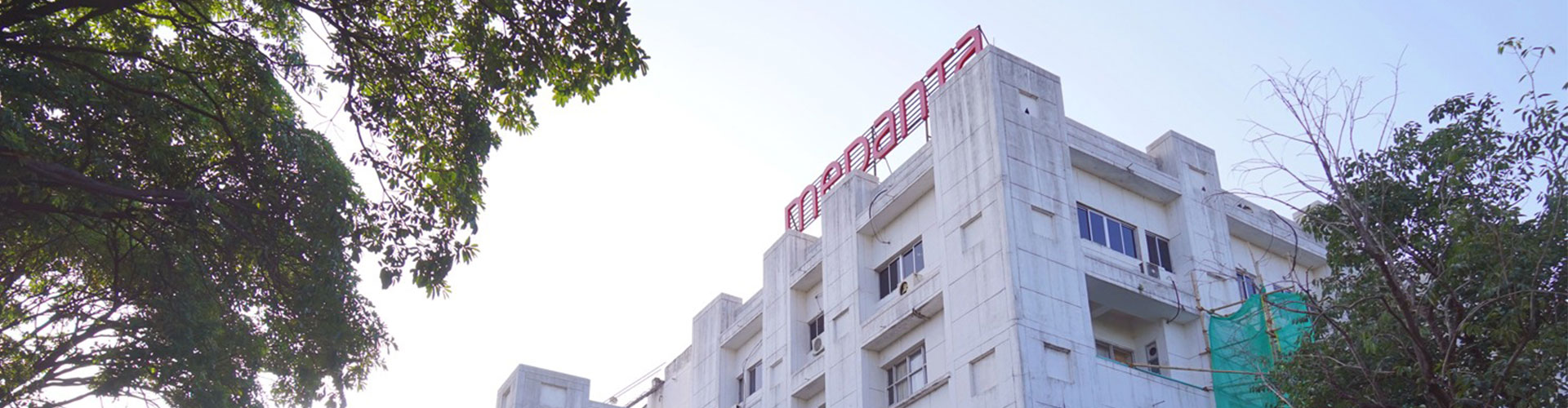 Medanta - Super Specialty Hospital in Jharkhand, Ranchi