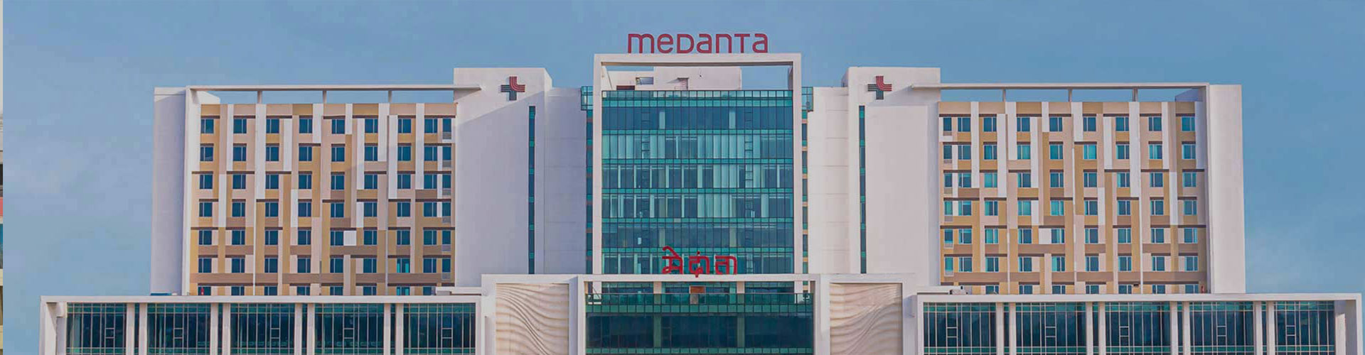 Medanta | Best Multi-Super-Specialty Hospital in Lucknow, Uttar Pradesh