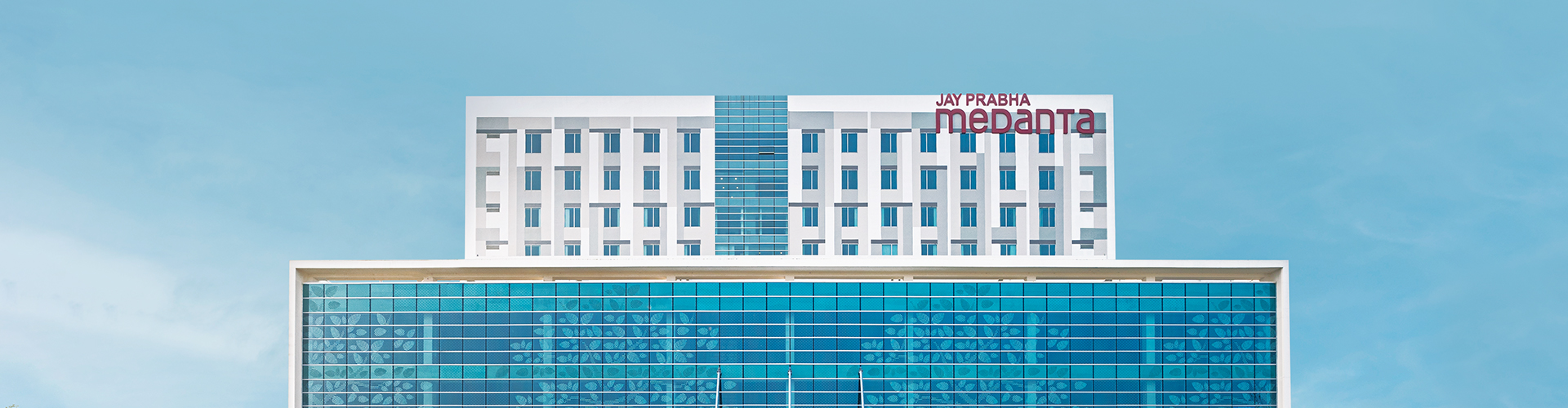Super Specialty Hospital in Patna - Jay Prabha Medanta