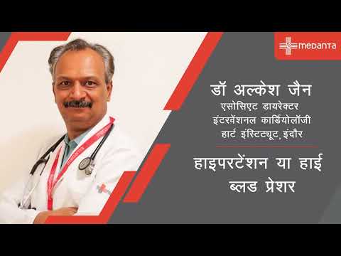Dr. Alkesh Jain | Orthopedic Specialist & Mobility Restoration Stories ...